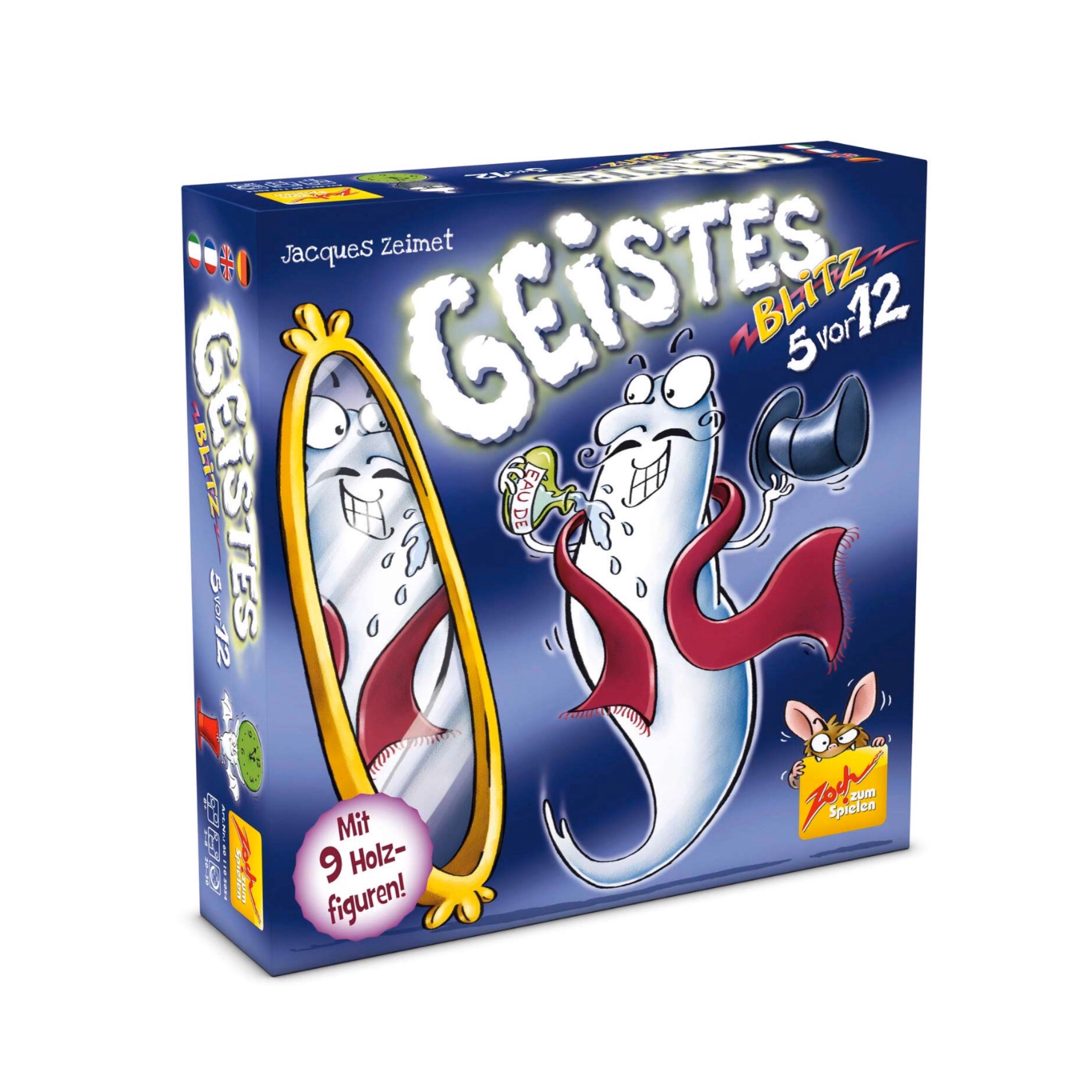 GameSpot Online Store