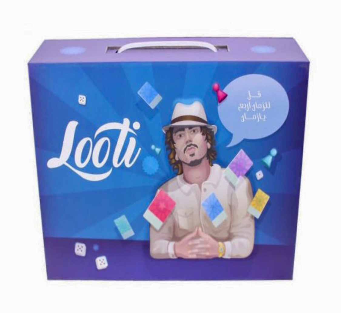 GameSpot Online Store