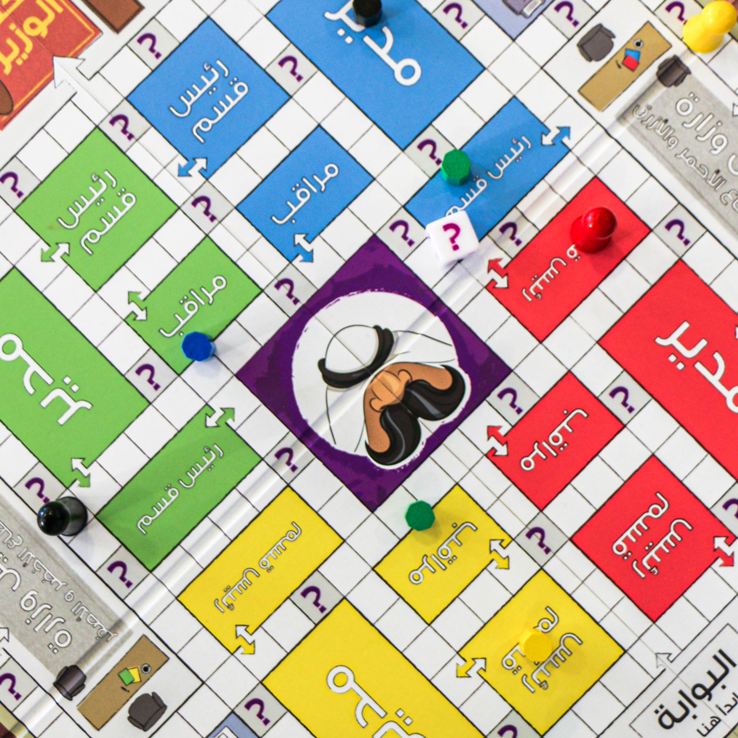 GameSpot Online Store