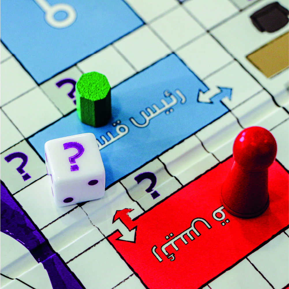 GameSpot Online Store