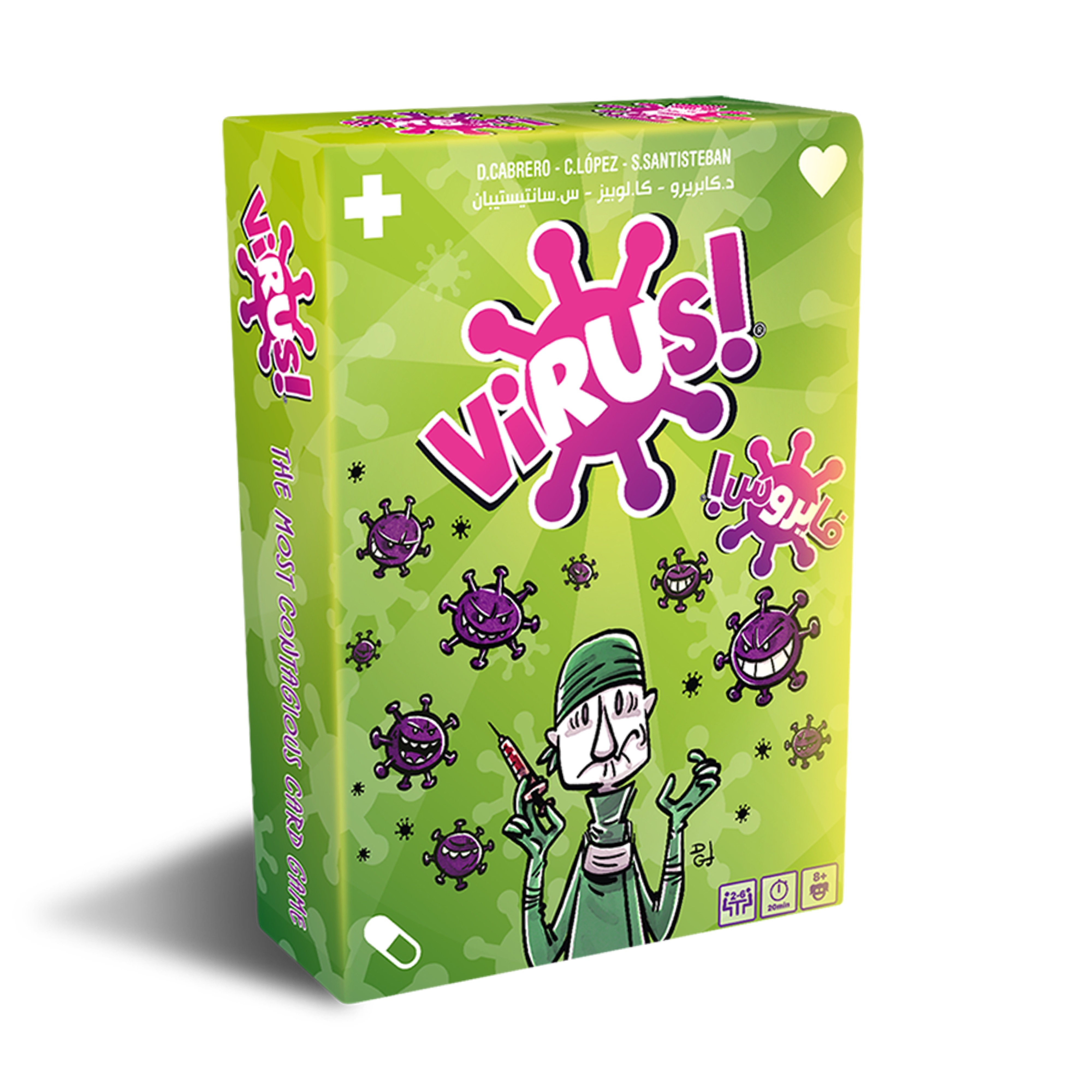 GameSpot Online Store