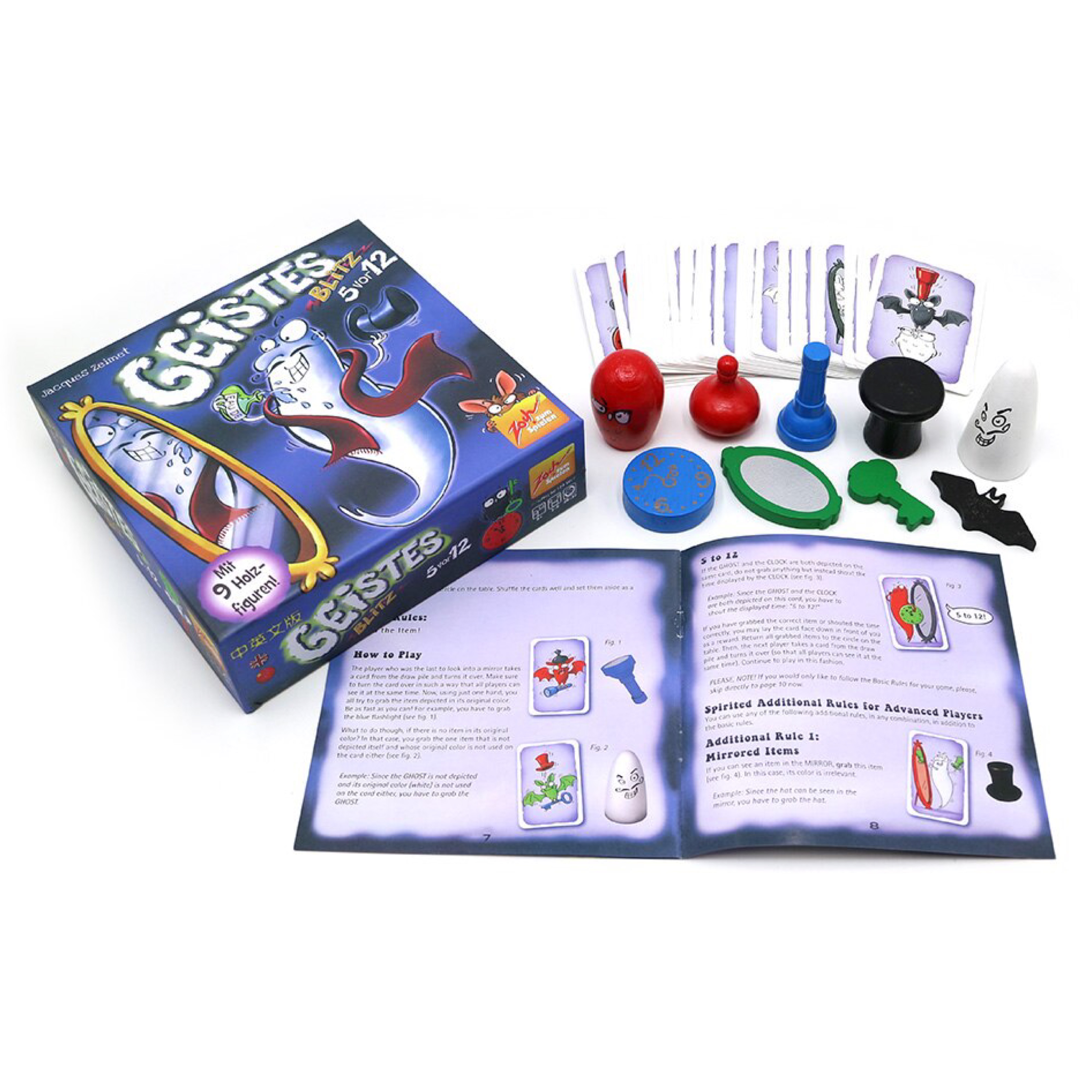 GameSpot Online Store